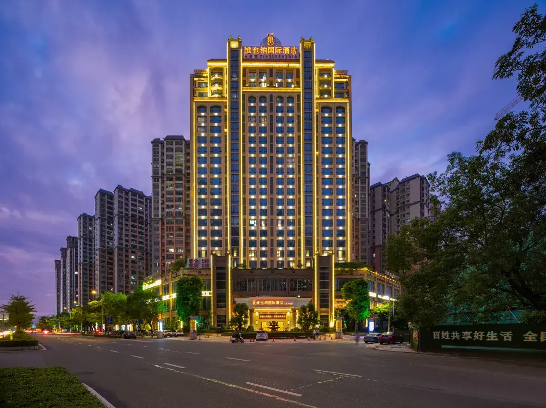 Vienna International Hotel - Jieyang