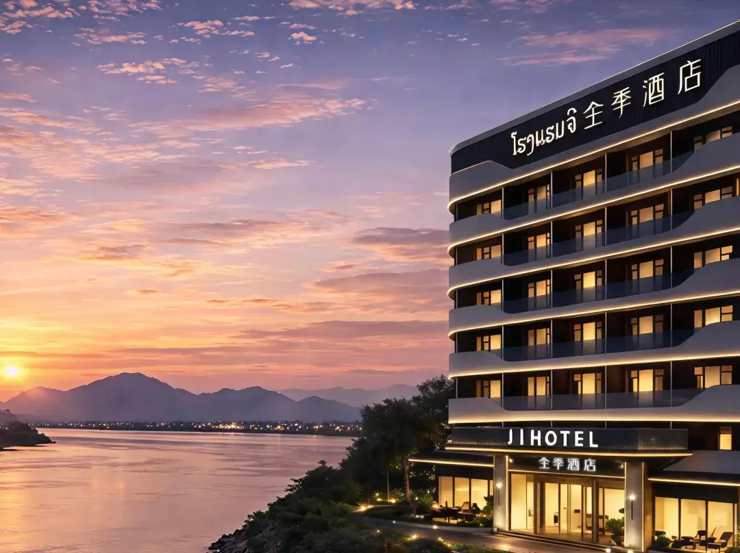 Ji Hotel Vientiane Mekong Riverside - Vientián
