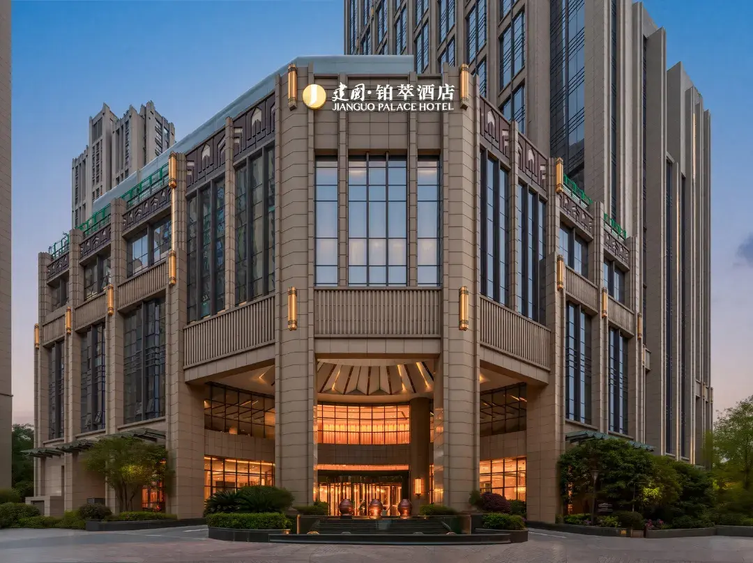 Jianguo Palace Hotel Hefei Luyang - Hefei