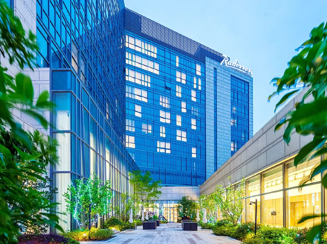Radisson Exhibition Center Shanghai - Shanghai