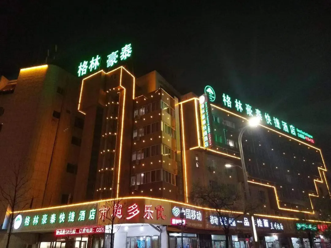 Greentree Inn - Shangqiu