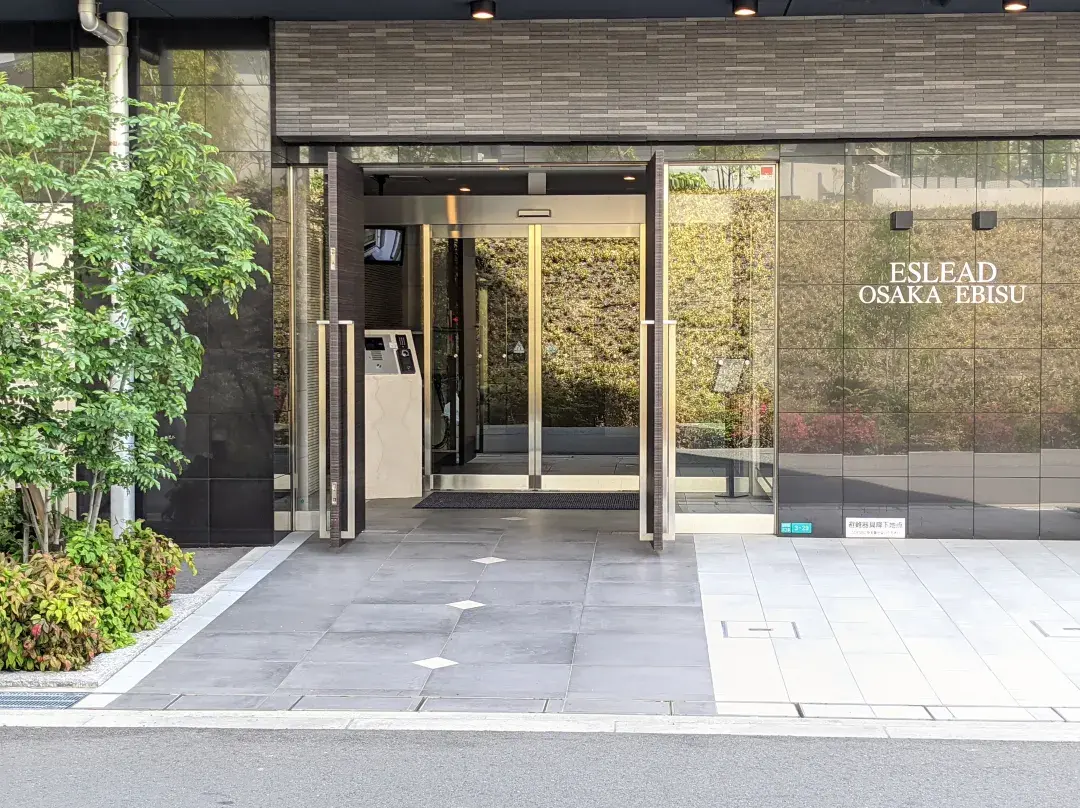 Eslead Hotel Osaka Ebisu - Osaka