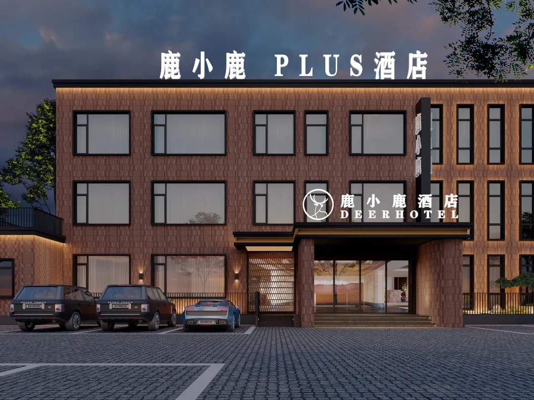 Luxiaolu Plus Hotel - Xinxiang