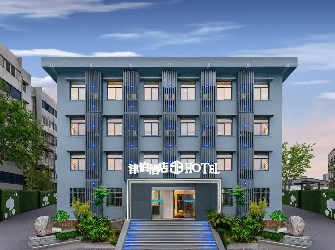 Jinbo Hotel - 宜昌市