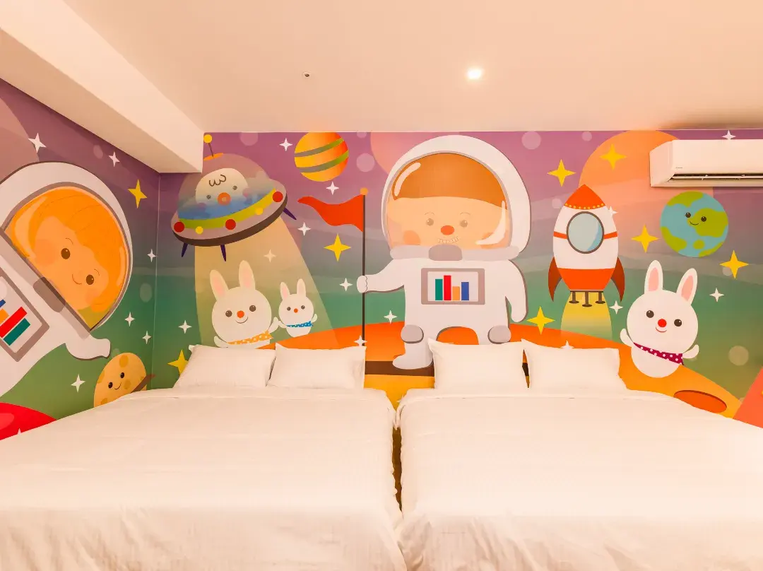 Kids Fun Hotel - Luodong