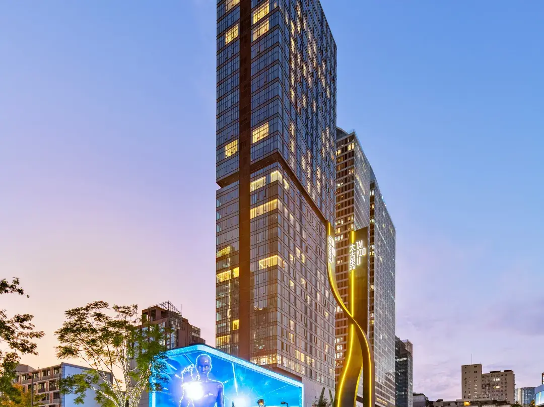 Taigu Yunxi - Chengdu