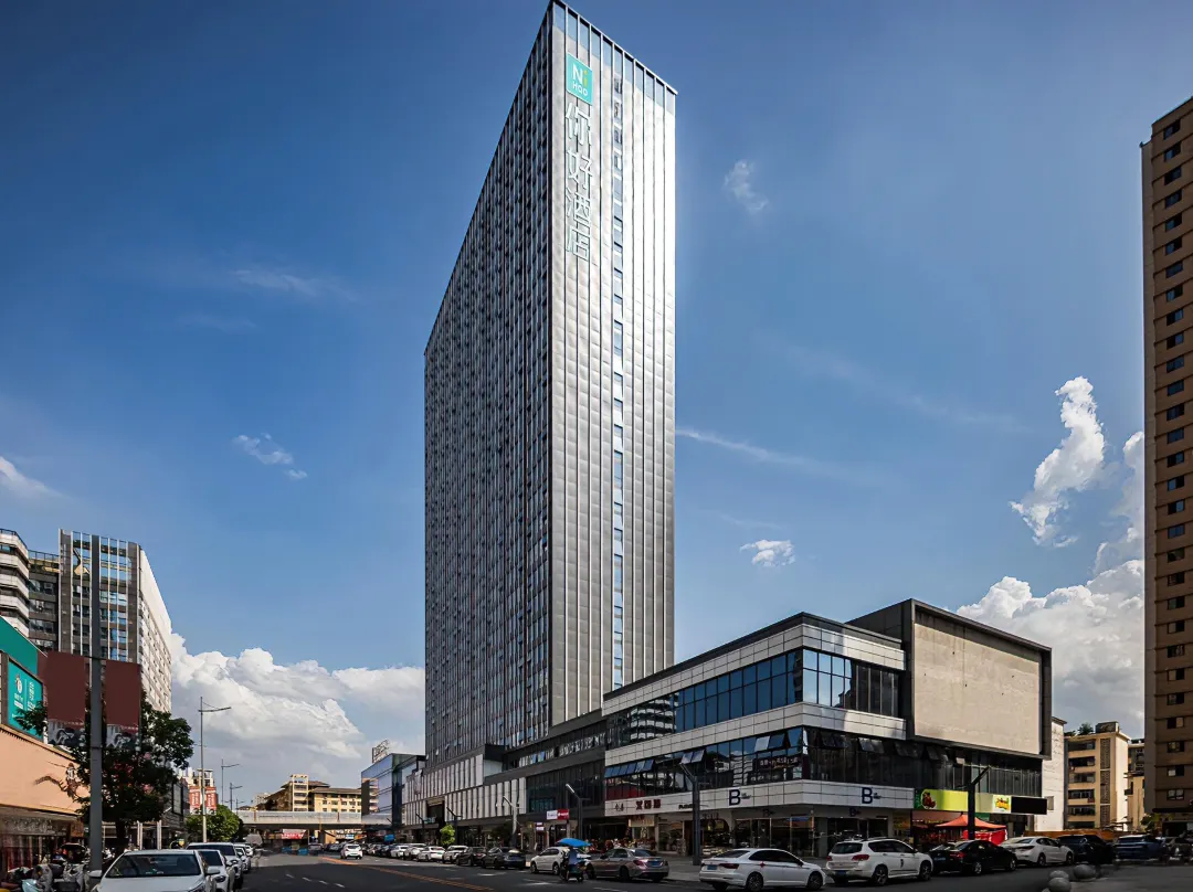 Ni Hao Hotel - Yichun