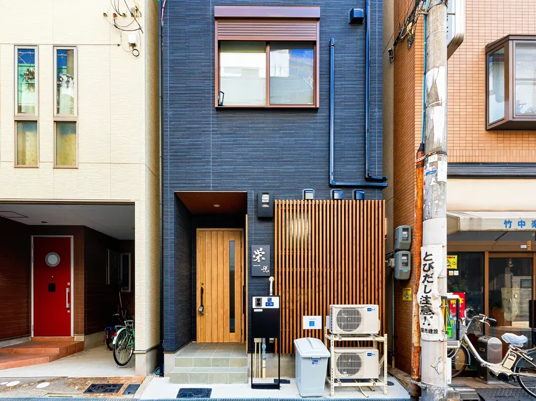 Ei・etsu - Osaka