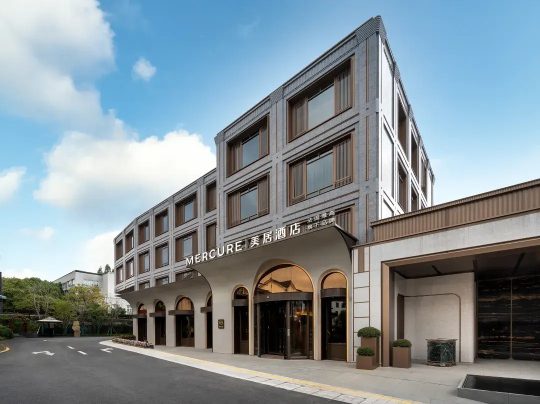 Mercure Hangzhou West Lake Yuquan - Hangzhou