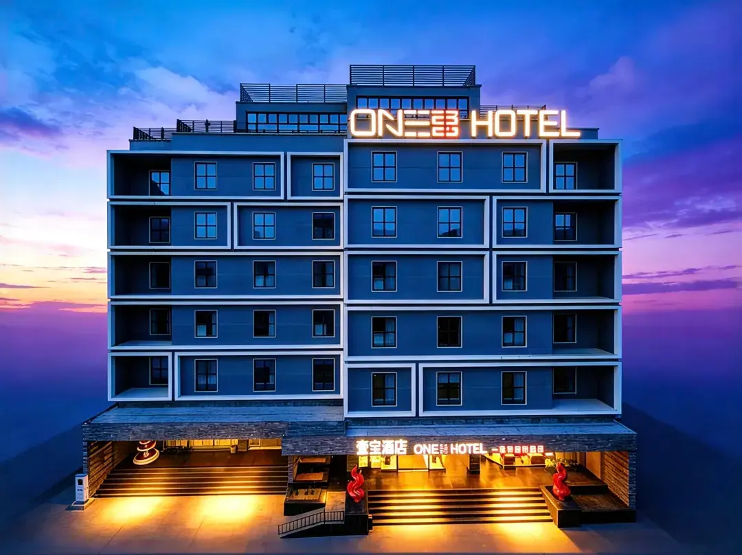 One Hotel - Jiaozuo