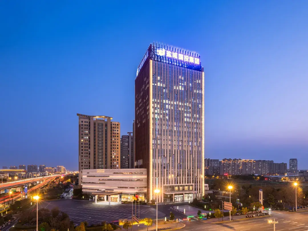 Yancheng State Owned Assets Hotel - Yancheng