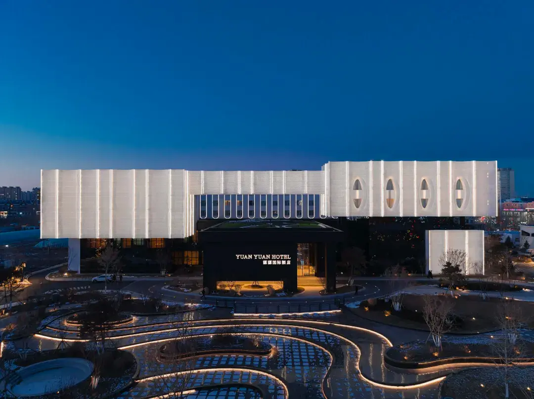 Baicheng Yuanyuan International Hotel - Baicheng