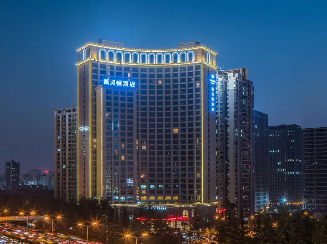 Wellington Hotel - Chongqing