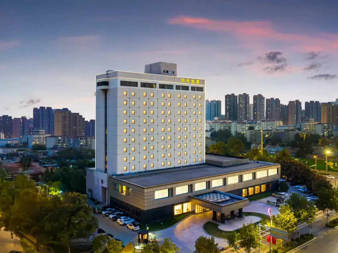 Shuiyi Boqing Hotel - Heze