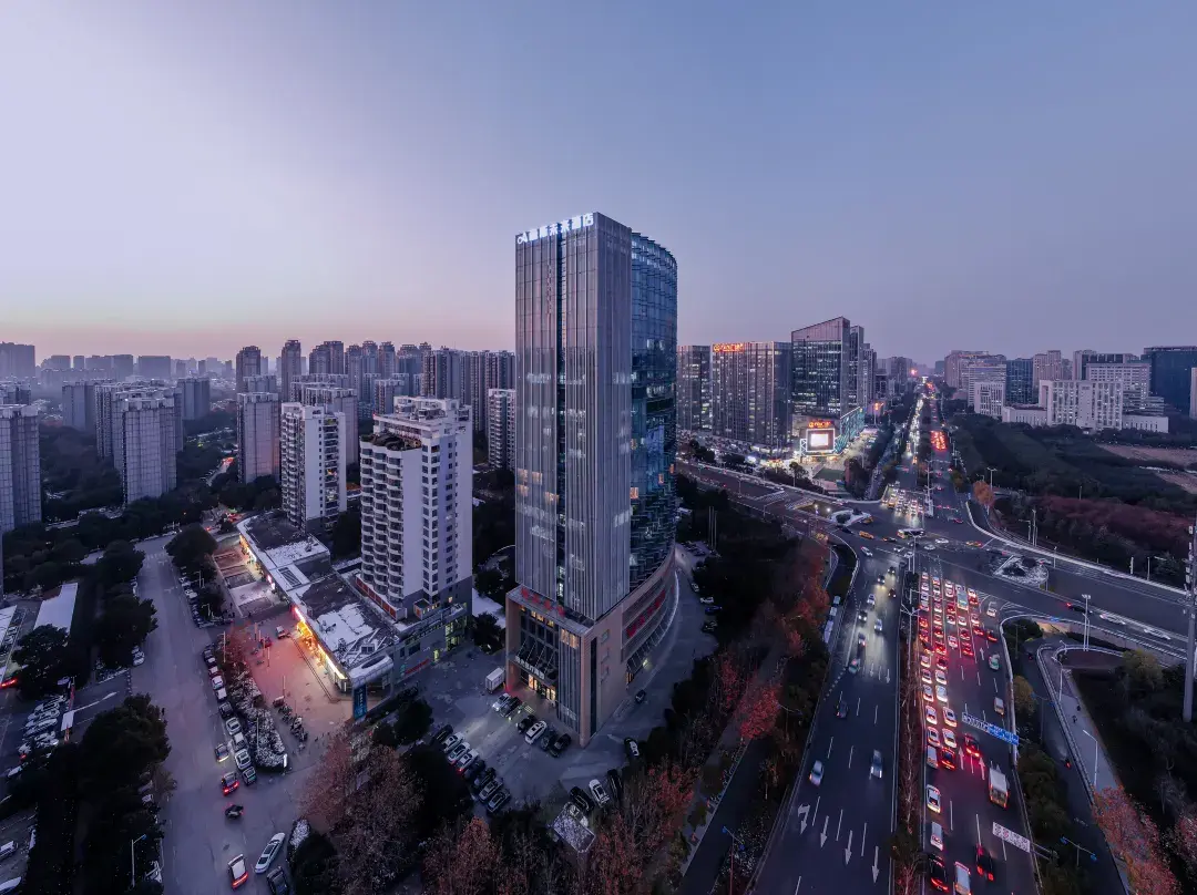 Lis Future Hotel - Hefei