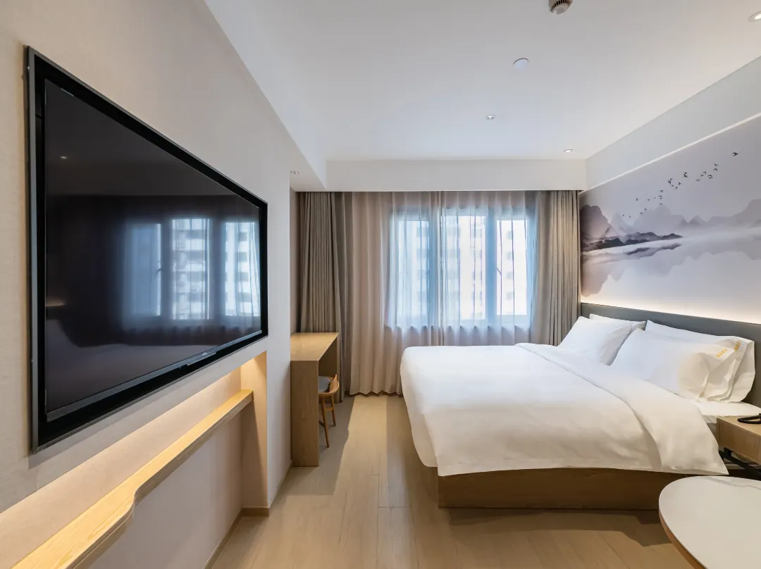 Yiting Hotel - Shanghai