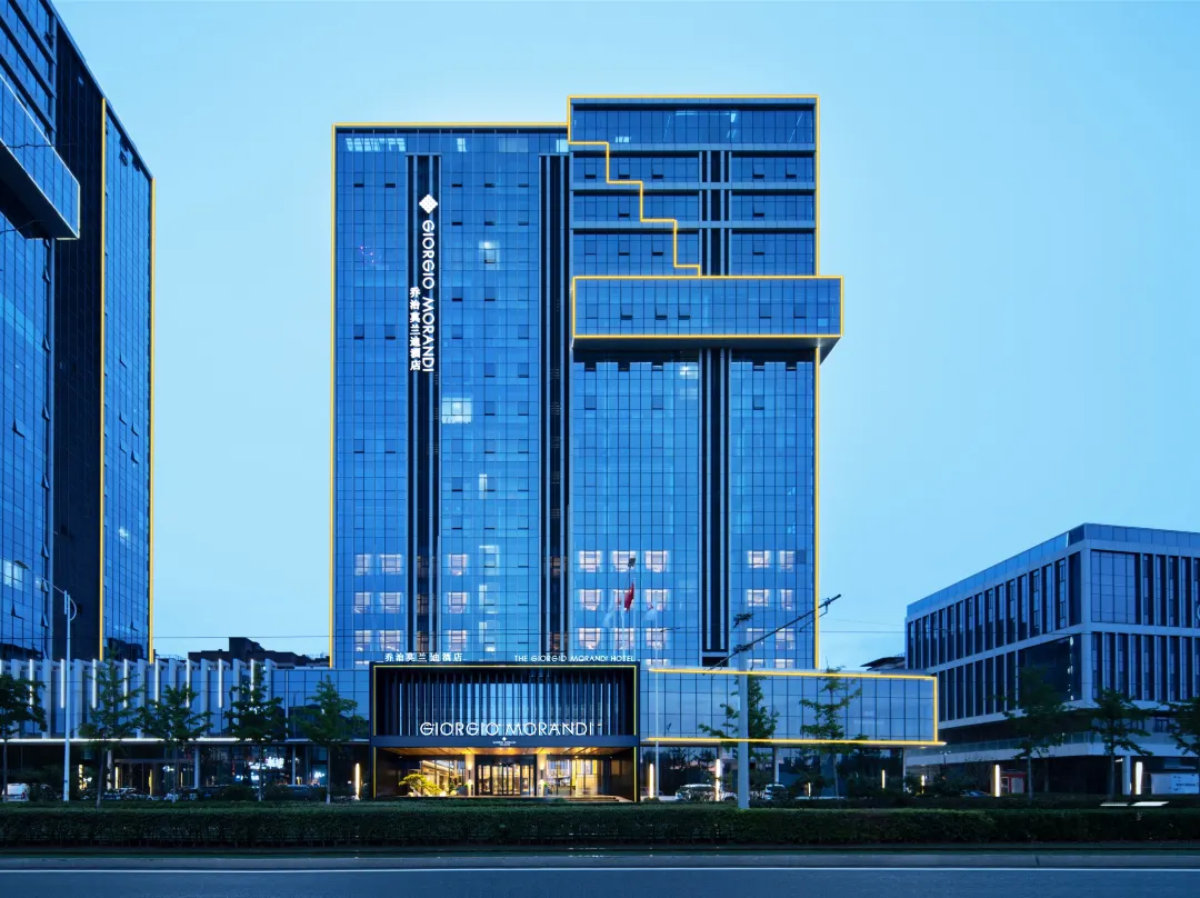 The Giorgiomorandi Hotels - Qingdao