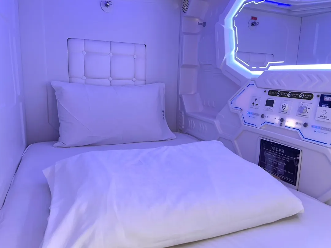 Mupinju Hostel - Taichung City