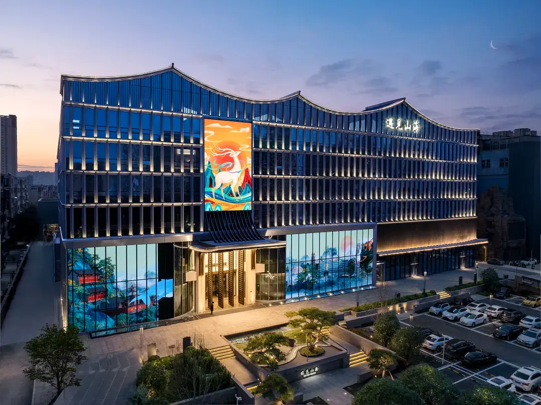 See You·sun Hai - Zhengzhou