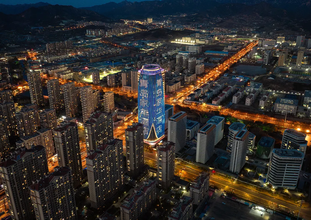 Johoray  Hotel - Qingdao