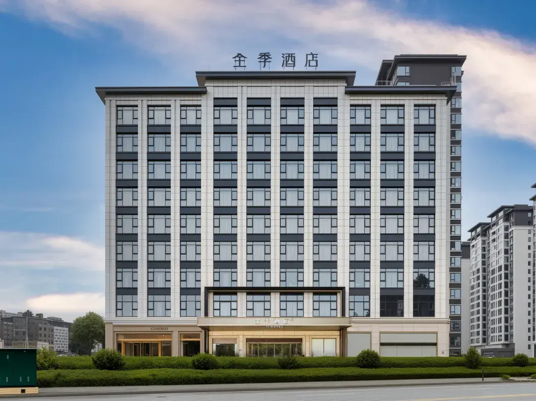 Ji Hotel - Huaihua