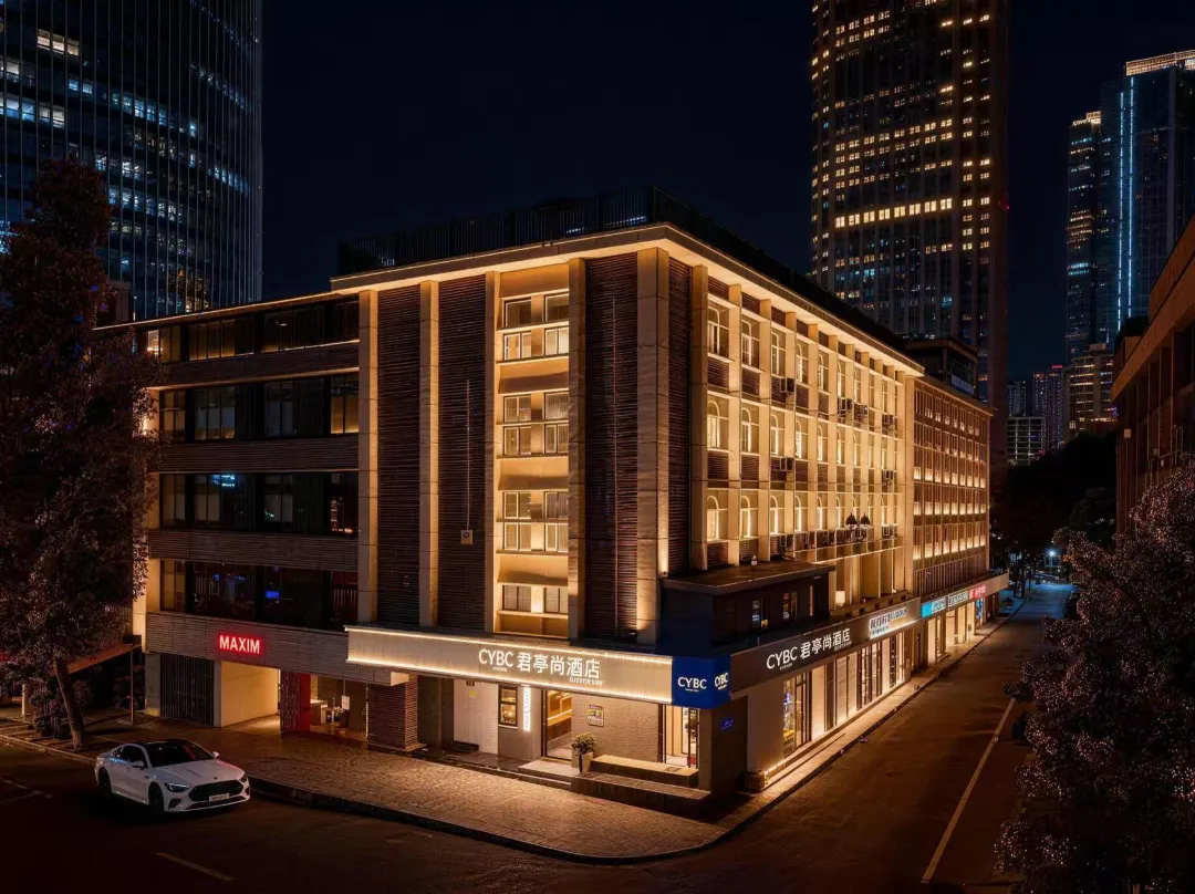 Cybo Station Ssaw Hotel, Chunxi Road, Tianfu Square, Chengdu - Chengdu