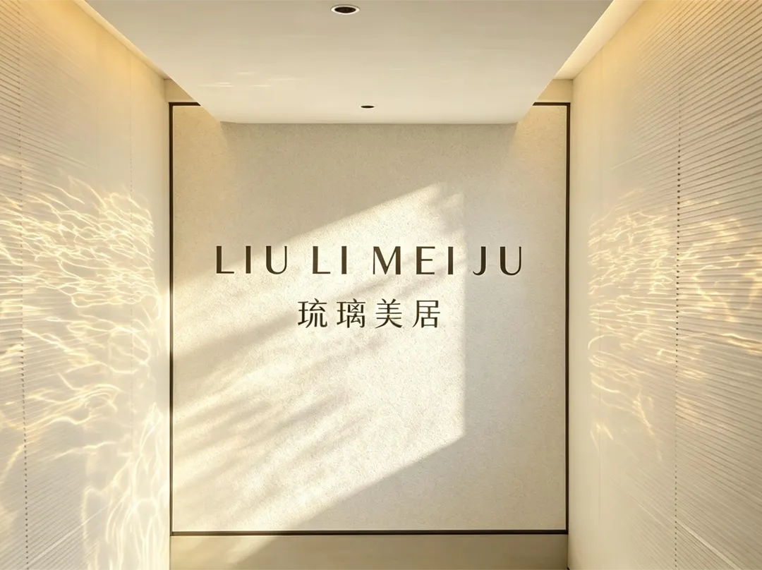 Shantou Liuli · Meiju - Kaohsiung City