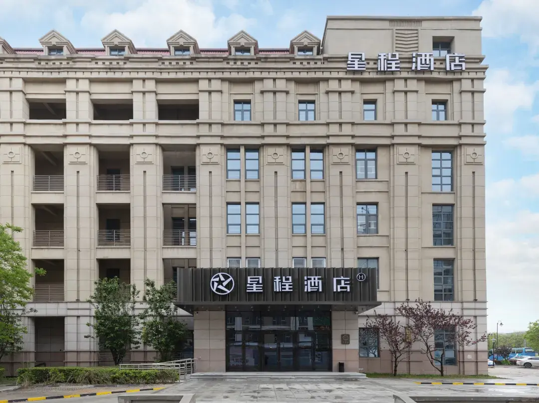 Starway Hotel - Tianjín