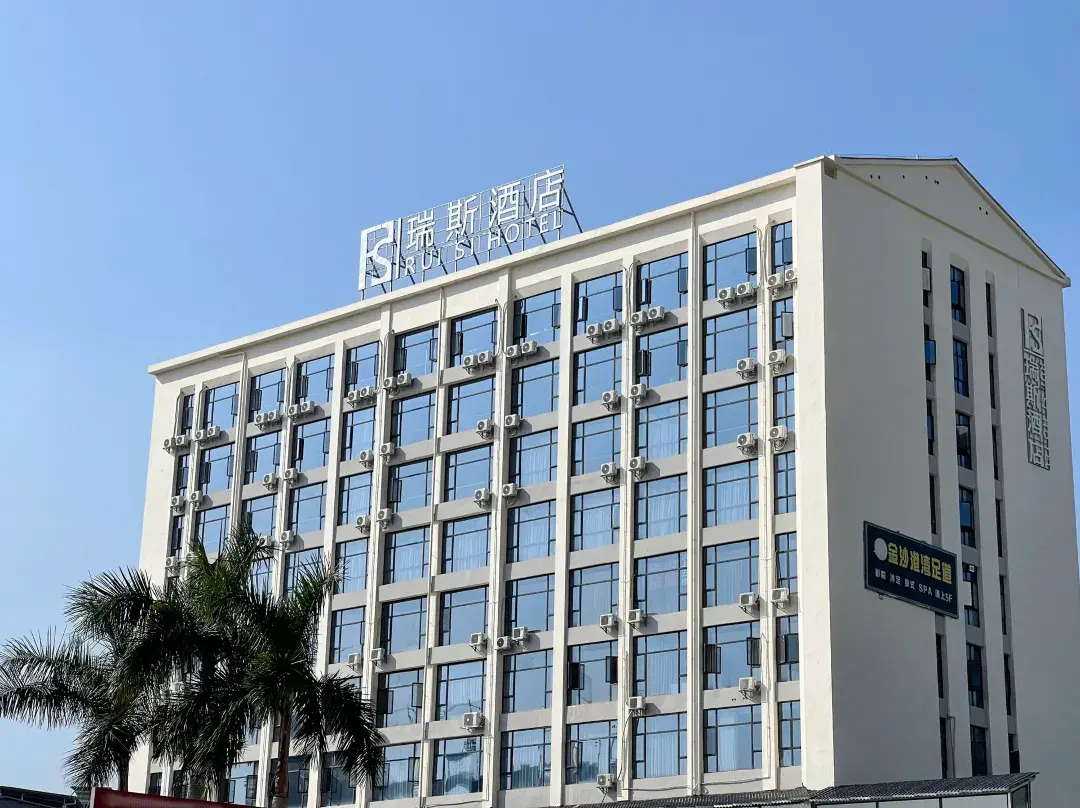 Hotel Basseris - Baise