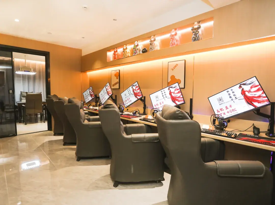 Anyu E-sports Hotel - 合肥市