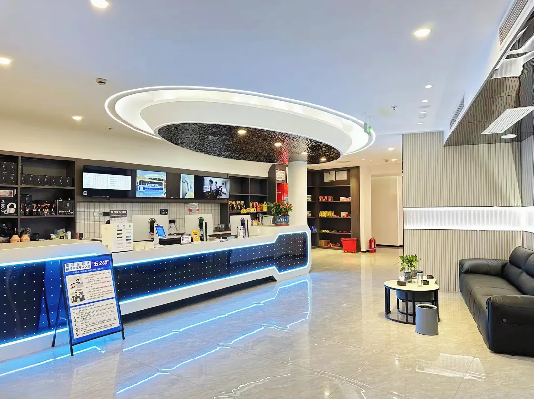 Wuhu Zuoxong E-sports Hotel - Wuhu
