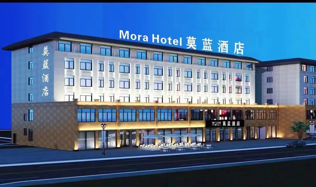 Molan Hotel - Kaifeng