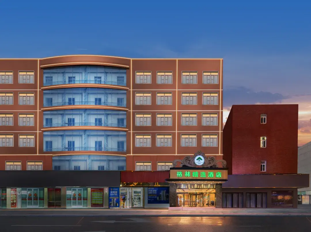 Green Inn Hubei Wuhan Hotel - 武漢市