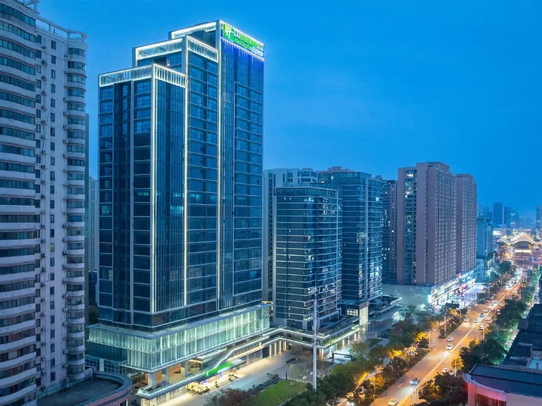 Holiday Inn Express Wuhan East Lake, An Ihg Hotel - Wuhan