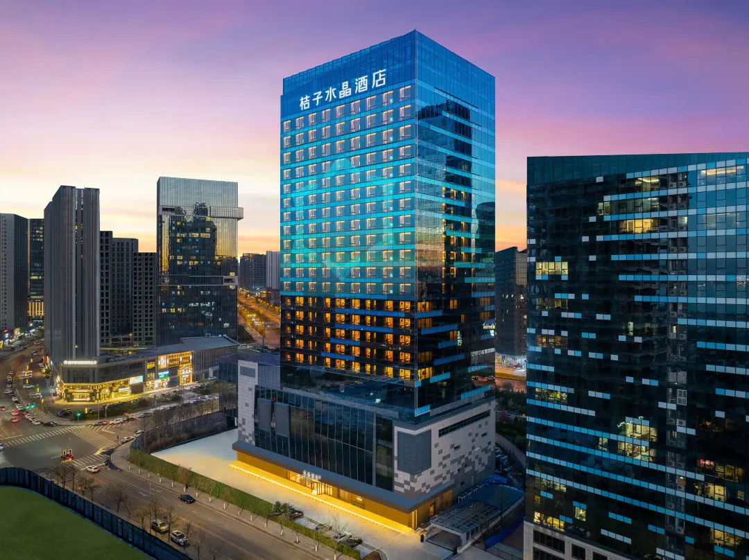 Crystal Orange Hotel In Dalian Donggang Business District - 다롄 시