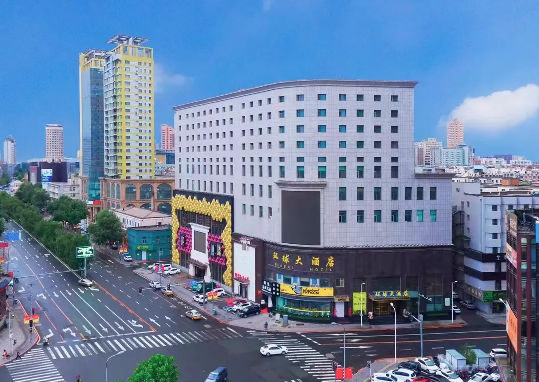 Global Grand Hotel - Changchun