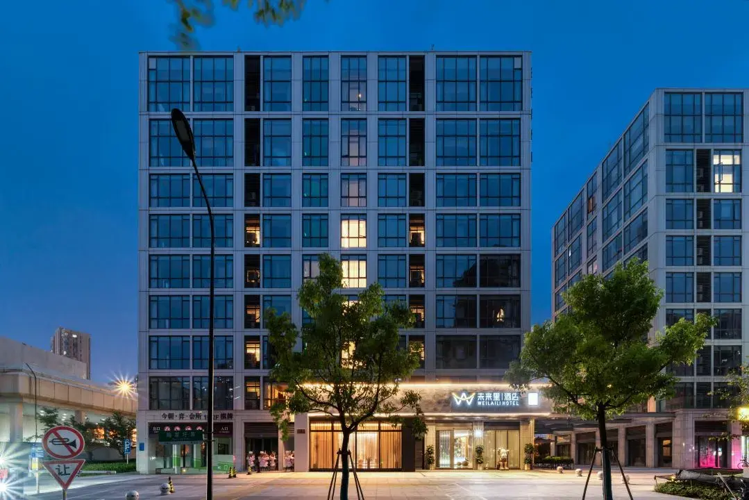 Hangzhou Future Li Hotel - Hangzhou