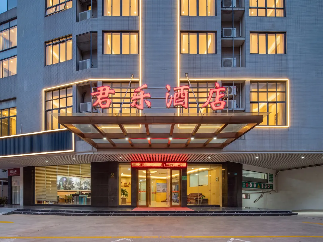Junle Hotel - Canton / Guangzhou