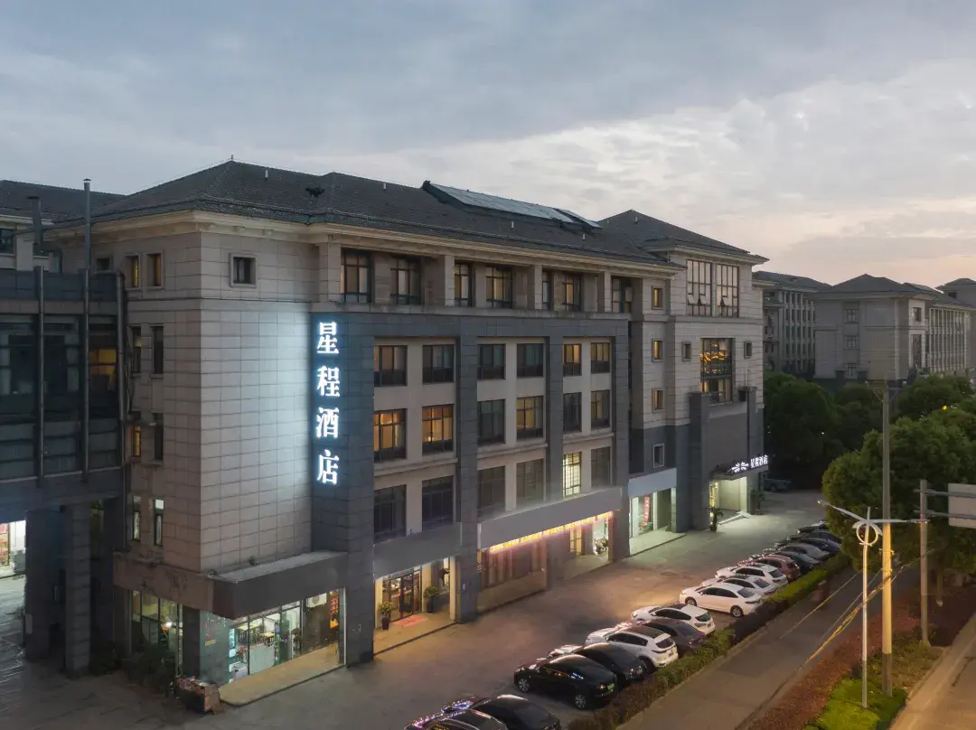 Starway Hotel - Suzhou