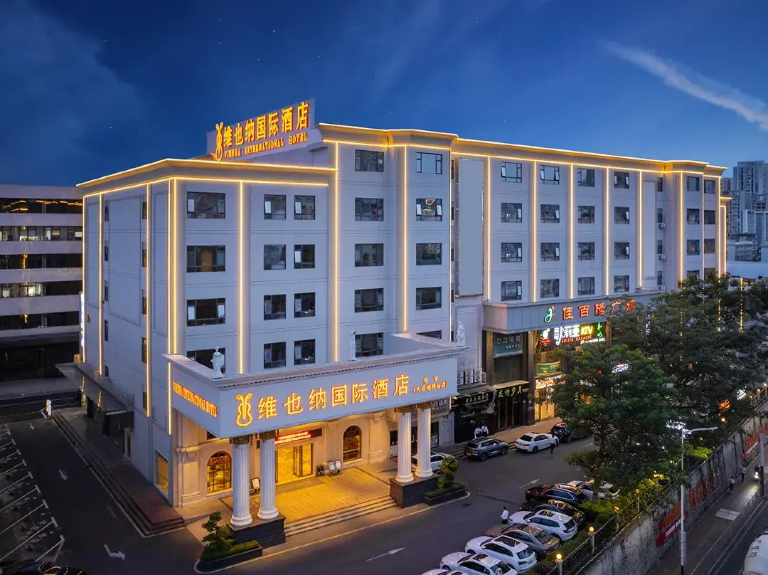 Vienna International Hotel - Shenzhen