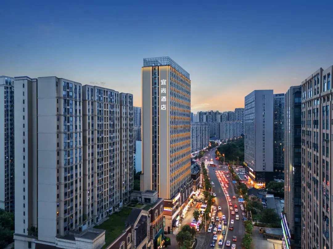 Echarm Hotel - Changsha