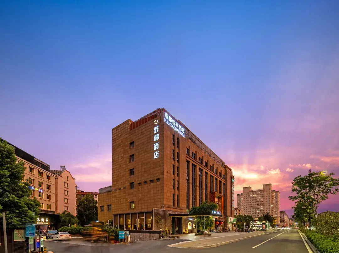 Poli Yueting Hotel - Hangzhou