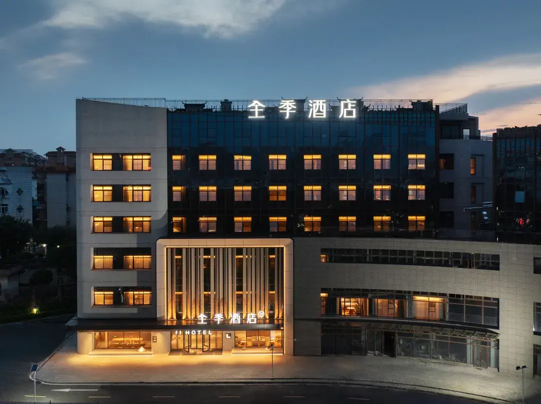 All Season Hotel - 구이린 시
