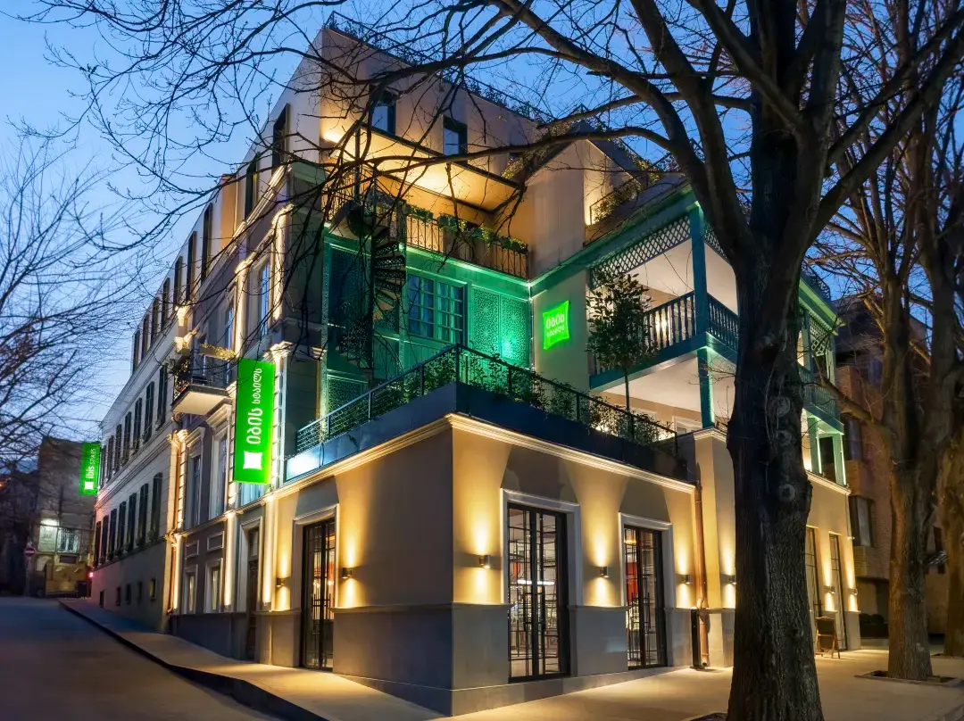 Ibis Styles Old Tbilisi - تبلّيسي
