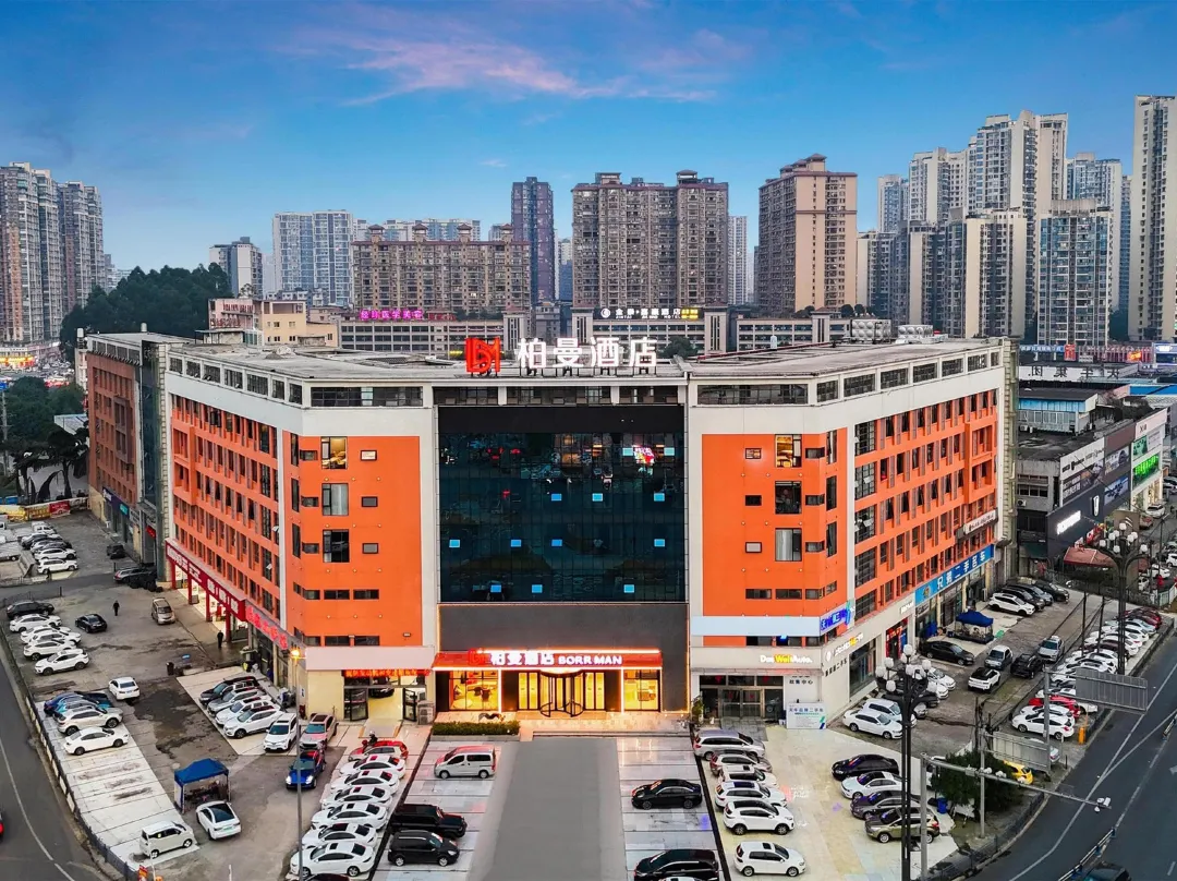 Borrman Hotel - Leshan