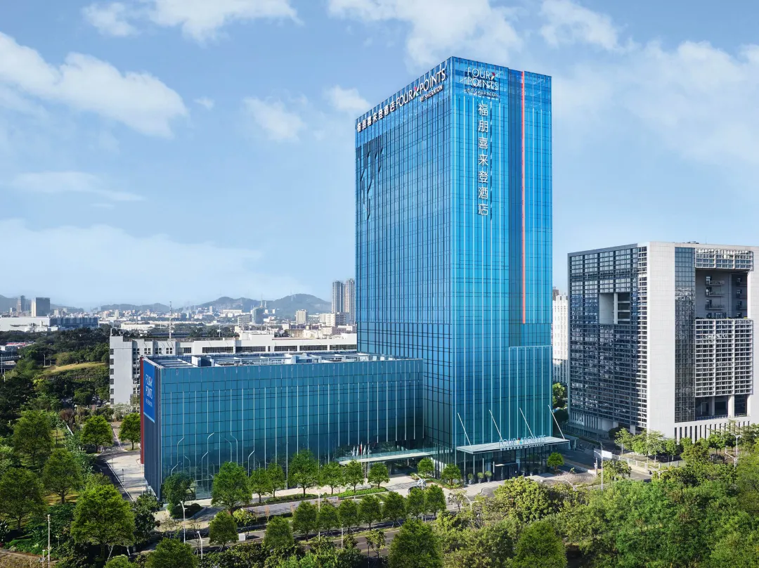 Four Points By Sheraton Shenzhen Guangming - Shenzhen