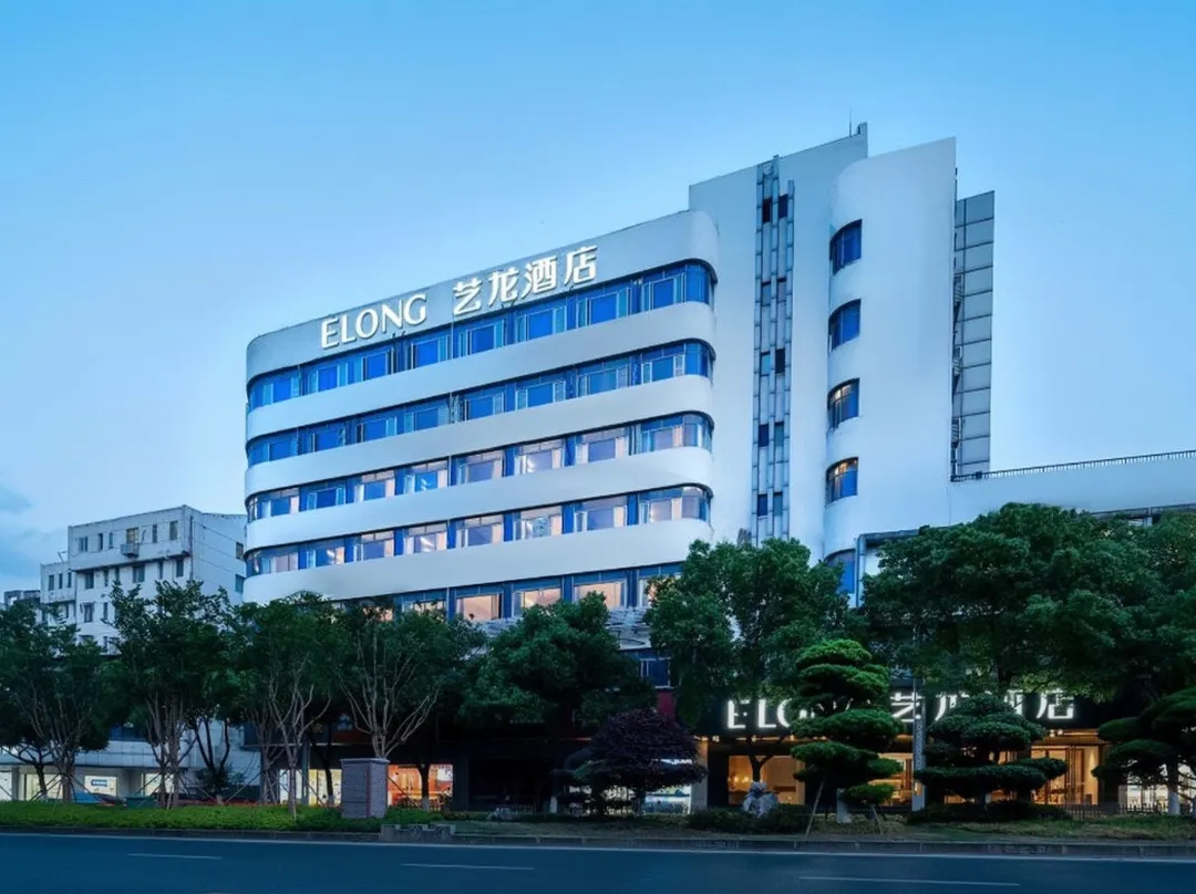 Elong Hotel - Suzhou