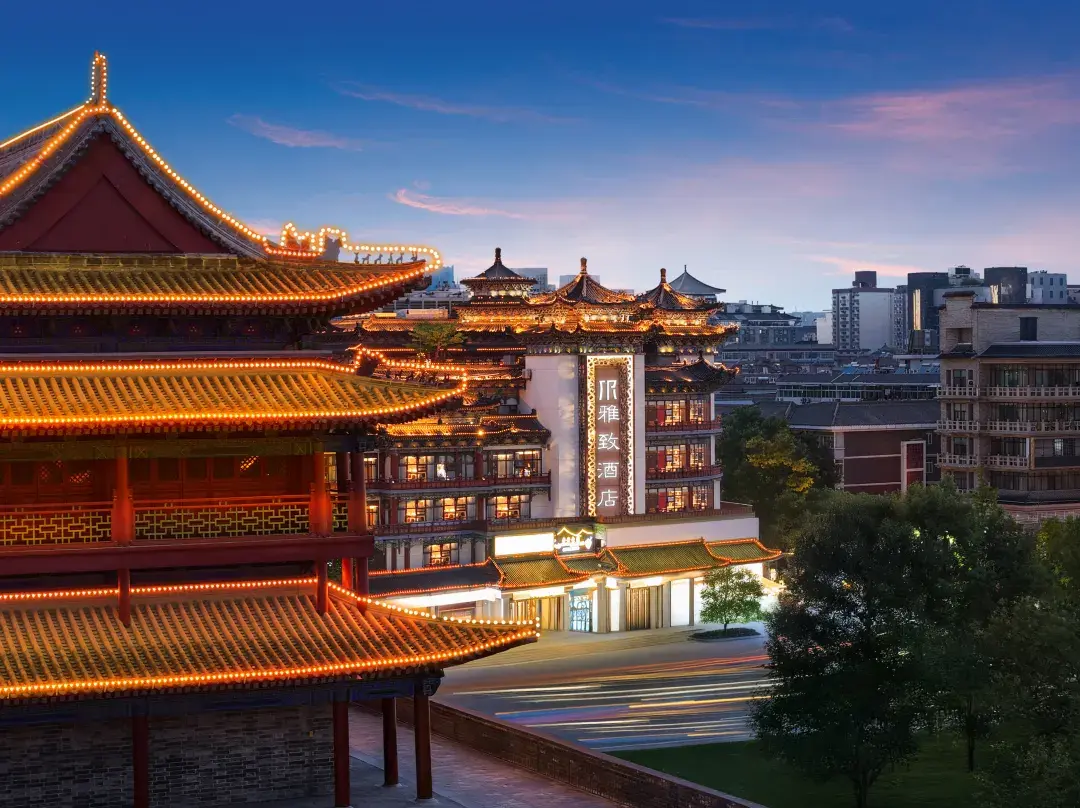 Elegant Hotel Xi'an Bell Tower Yongningmen - 西安市