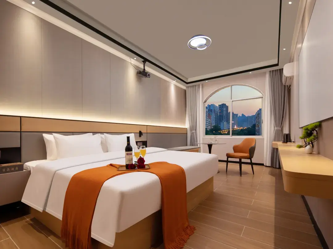 Xingqiba Business Hotel Maoming - Maoming
