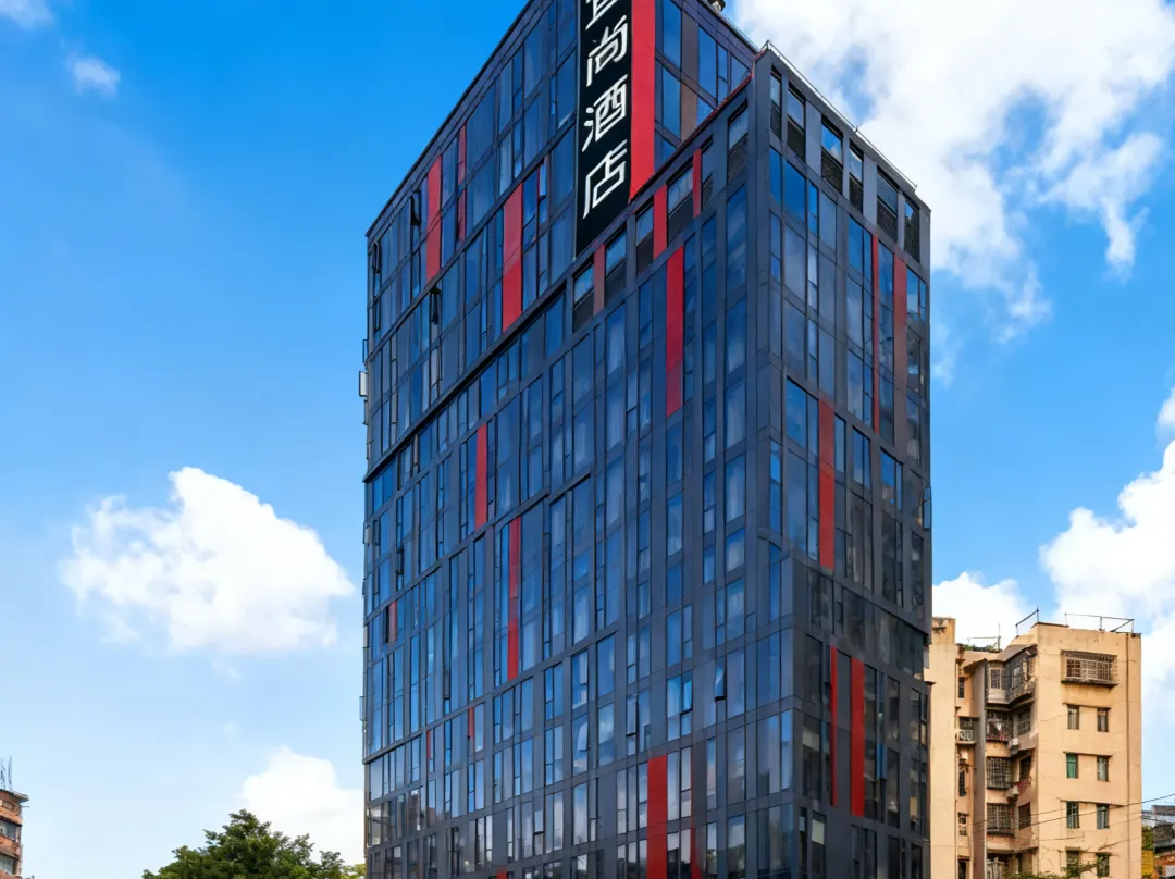 Yishang Hotel - Cantão